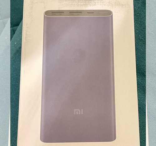 Power Bank 2S Xiaomi 10000 mAh