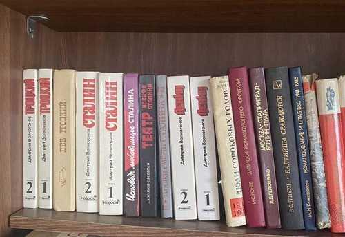 Сталин ленин троцкий ельцин 1941 военные