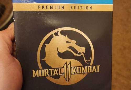Mortal Kombat 11 Premium Edition Steelbook S4