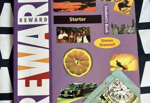 Учебник reward starter student's book