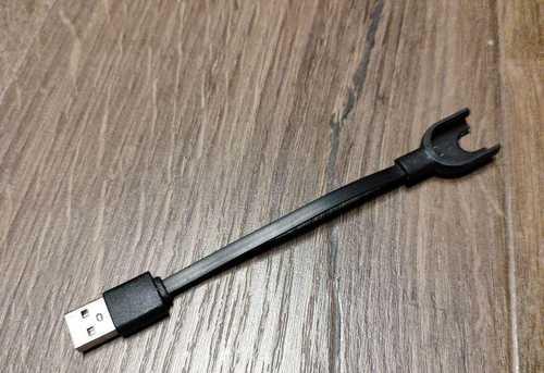 Провод для зарядки mi band 3