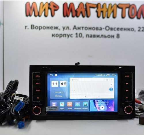 Магнитола VW Touareg Android DSP 4/32гб