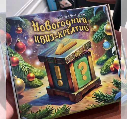 Настольная игра Квиз Креатив