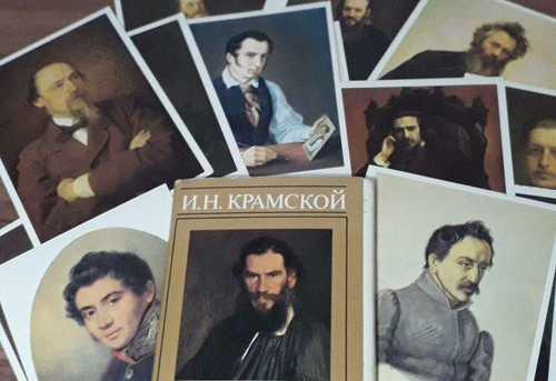 Набор открыток Портреты деятелей Русской культуры