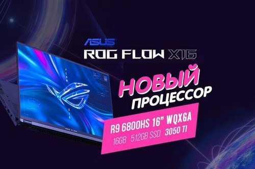Asus ROG Flow X16 R9 6800HS 16GB 512GB SSD