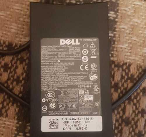 Зарядное устройство для ноутбука dell