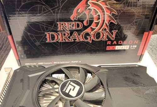 Radeon RX 460 / rx 560 2 GB