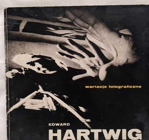 Edward Hartwig