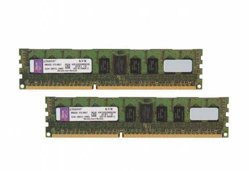 Оперативная память Kingston KVR1333D3S4R9SK2/8G