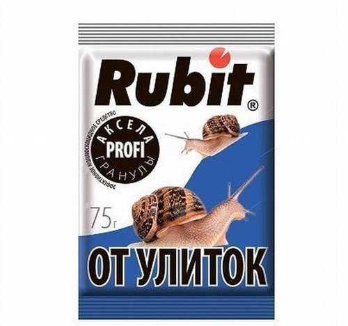 Rubit от улиток и слизней /Аксела/ 75 г