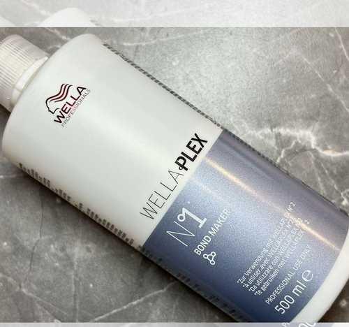 Эликсир-защита Wella Plex Bond Maker No.1