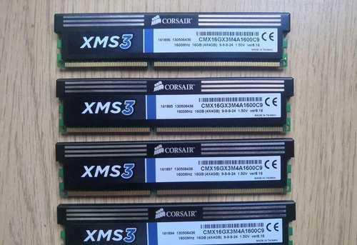 Оперативная память ddr3 Corsair 1600 MHz 16GB(4x4)