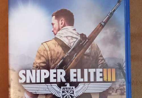 Sniper elite 3