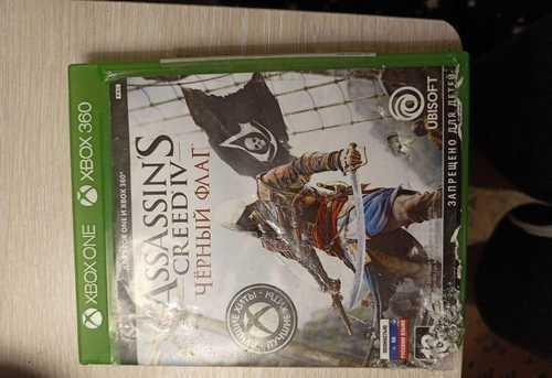 Диск Xbox one и Xbox 360 Assassins Creed 4