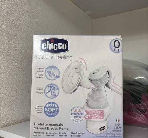 Молокоотсос ручной chicco