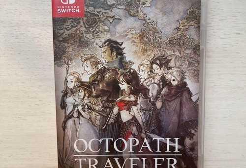 Octopath traveler nintendo switch