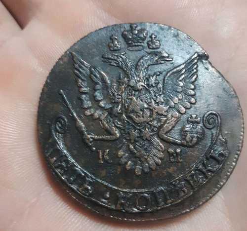 5 копеек 1782 км Состояние