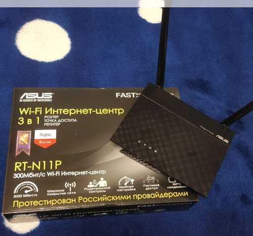 Wifi роутер asus RT-N11P