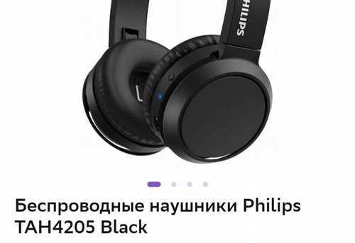 Беспроводные наушники Philips TAH4205 гарантия чек