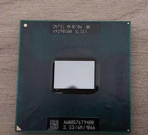 Процессор Intel Pentium T9400