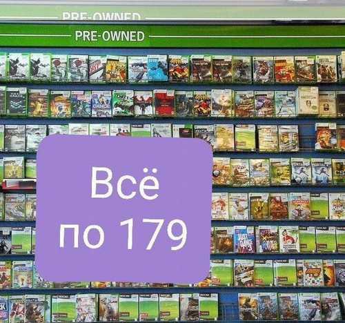 Игры на xbox 360 лицензия