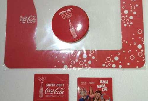 Коллекционный набор Coca-Cola, Сочи 2014