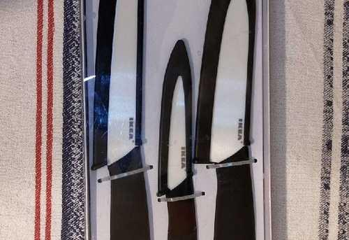 Керамические ножи IKEA