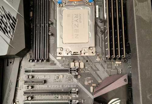 Asus X399 E-Gaming + Threadripper 1920x