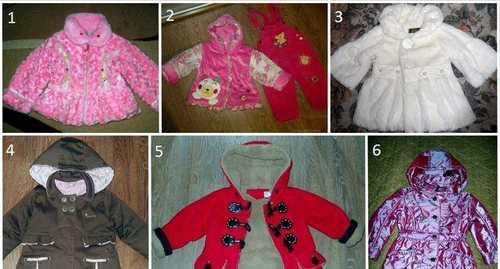 Демисезонные курточки и пальто для малышек