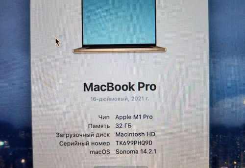 Apple MacBook Pro 16 M1 10/16-core/32/1TB Серый