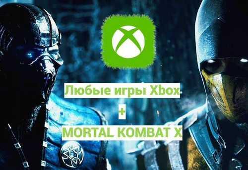 Игры на Xbox One и Series, mortal kombat X