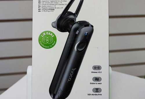 Bluetooth гарнитура Hoco E63