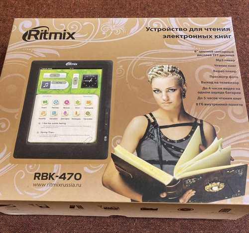 Электронная книга ritmix rbk -470