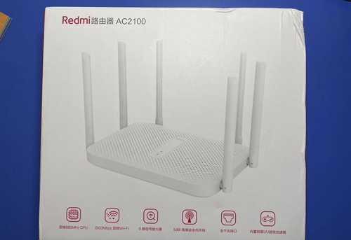 Wi-Fi роутер Xiaomi Redmi Router AC2100 CN