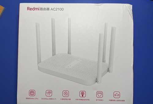 Wi-Fi роутер Xiaomi Redmi Router AC2100 CN