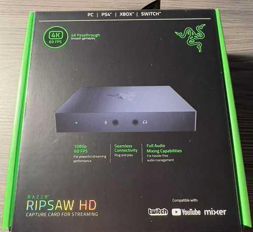 Карта Видеозахвата "Razer Ripsaw HD"