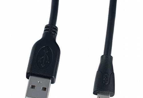 Perfeo Кабель USB2.0 A вилка - Micro USB вилка, дл