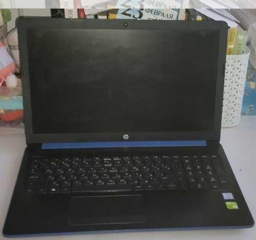 HP Notebook - 15-da0085ur