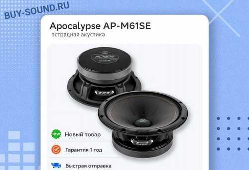 Apocalypse AP-M61SE эстрадная акустика, динамики