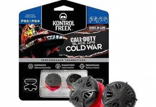 Накладки Kontrolfreek Sony ps4 ps5 COD 44