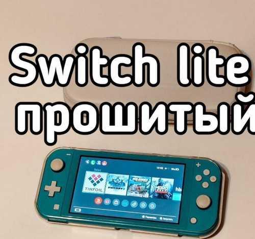 Nintendo switch lite прошитая