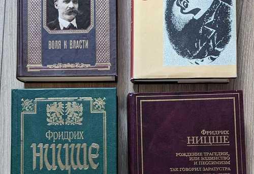 Фридрих Ницше - философ