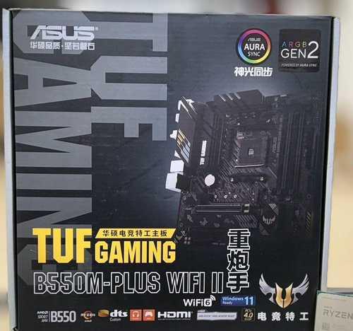 Комплект Asus TUF B550M-E WI FI   Ryzen 5 5600