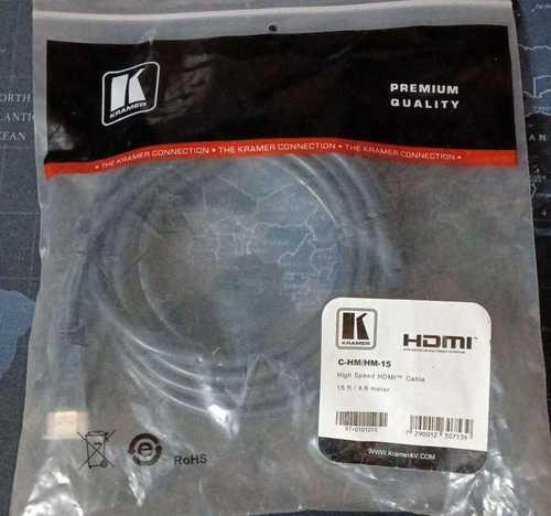 Кабель hdmi Kramer C-HM/HM-15