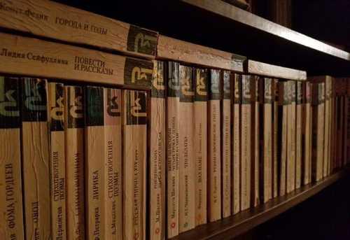 Большая коллекция книг "кс" классика, 44 книги