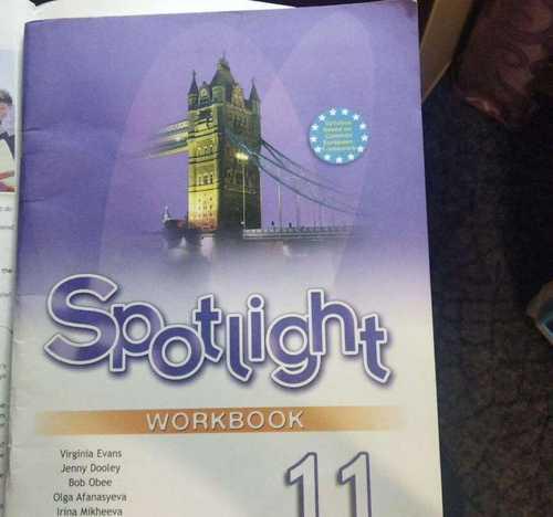Рабочая тетрадь по английскому 11 класс spotlight