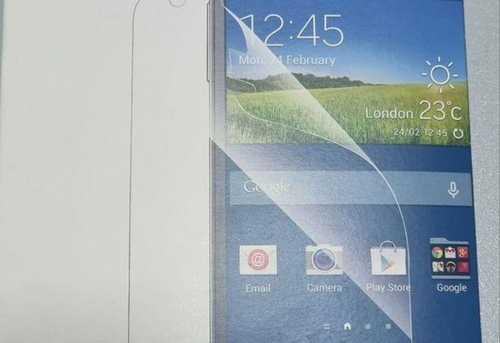 Защитное стекло для телефона Samsung galaxy S5