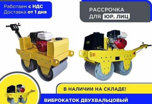 Виброкаток двухвальцовый TOR R550 Honda (ндс)