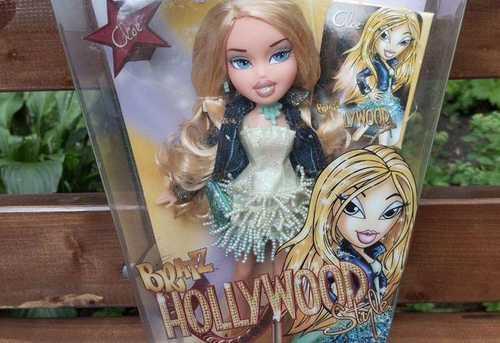 Кукла нфрб Братц Bratz Хлоя Голливуд 2005 год