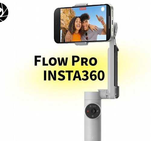 Insta360 Flow Pro